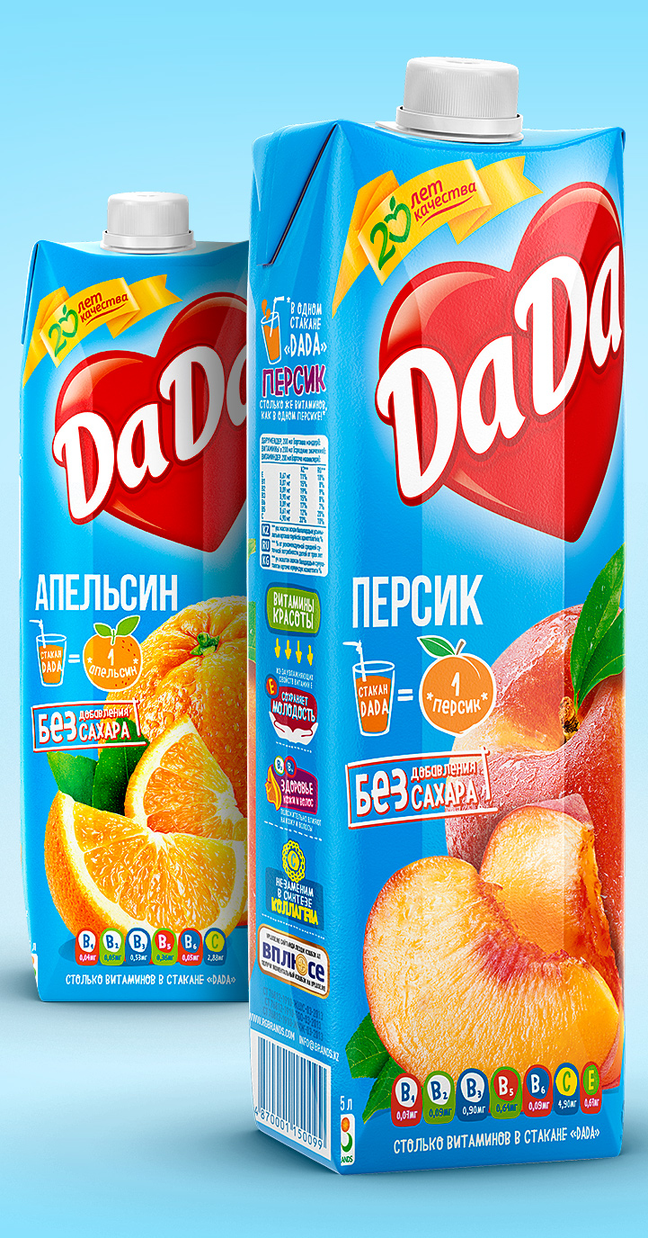 Разработка дизайна для Соки ДаДа от Like Brands Agency